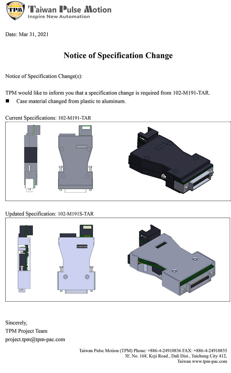 Notice of Specification Change - EtherCAT I/O Module-Taiwan Pulse Motion
